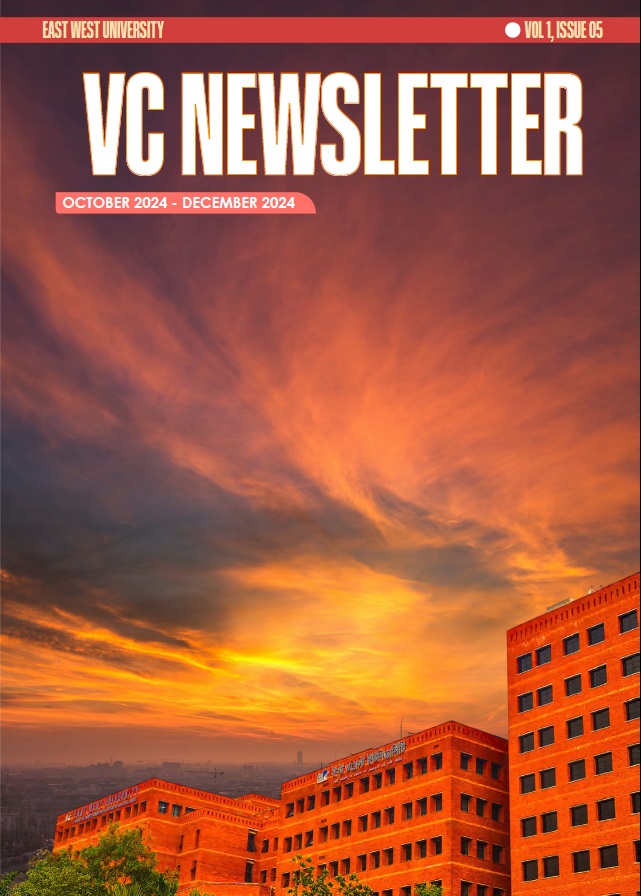 VC Newsletters
